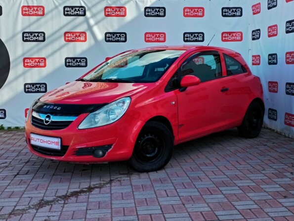 Автокод Объявления — купить, продать и обменять машину с пробегом в России